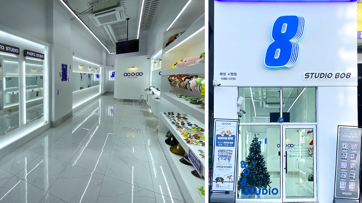 매장 안내 - 스튜디오 808 | 셀프 무인사진관 ㅣ 네컷사진 ㅣ 무인창업